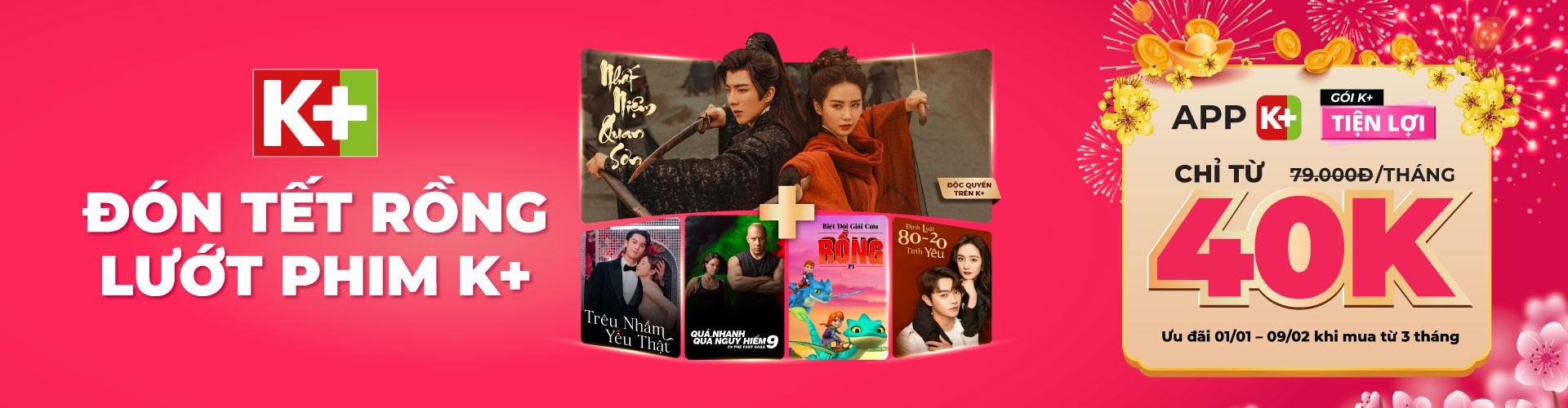 Trang chủ - Truyền hình số vệ tinh K+